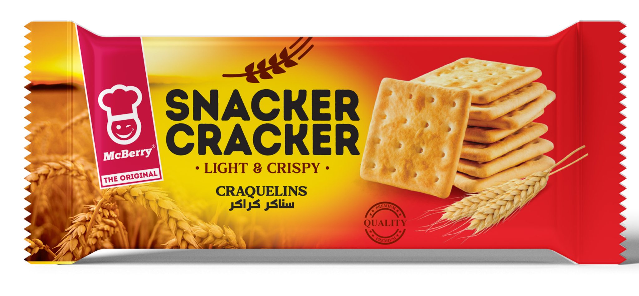 We Welcome These New Additions To The McBerry® Family - Twellium