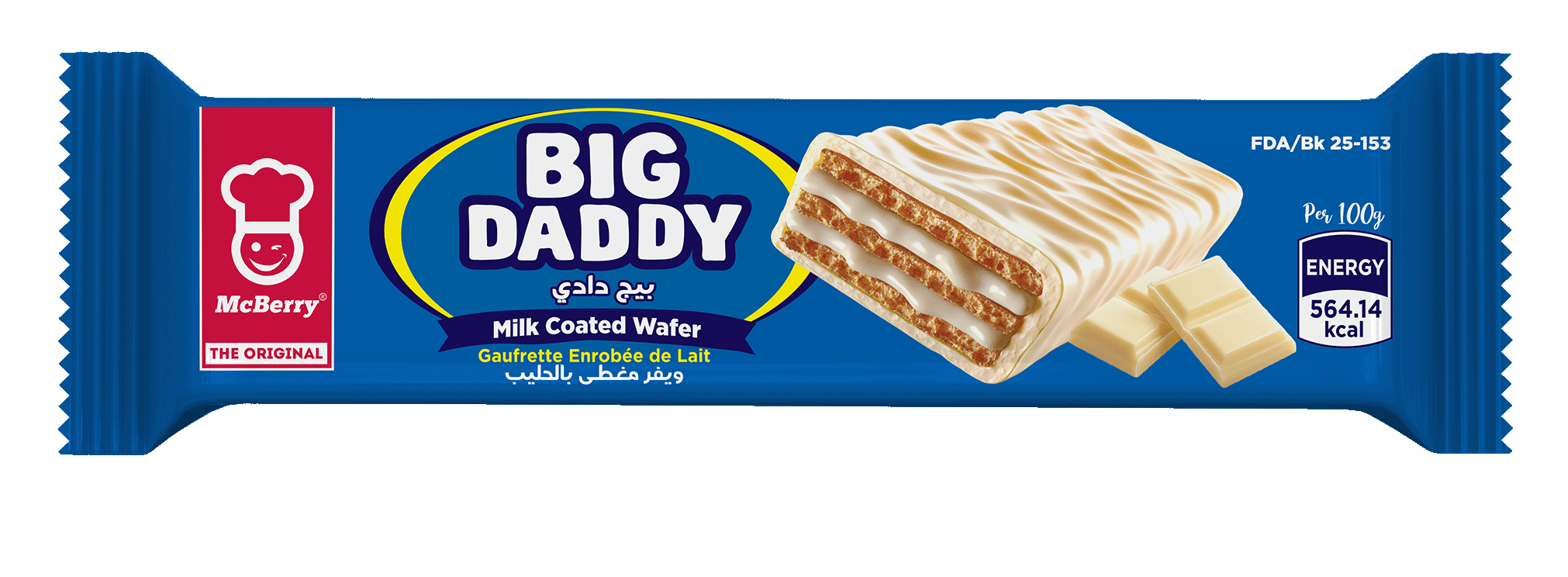 We Welcome These New Additions To The McBerry® Family - Twellium